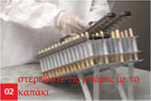 odhgies2 | Κουρλαμπάς Χρ. Θεόδωρος ΕΠΕ